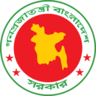 Bangladesh Government Logo